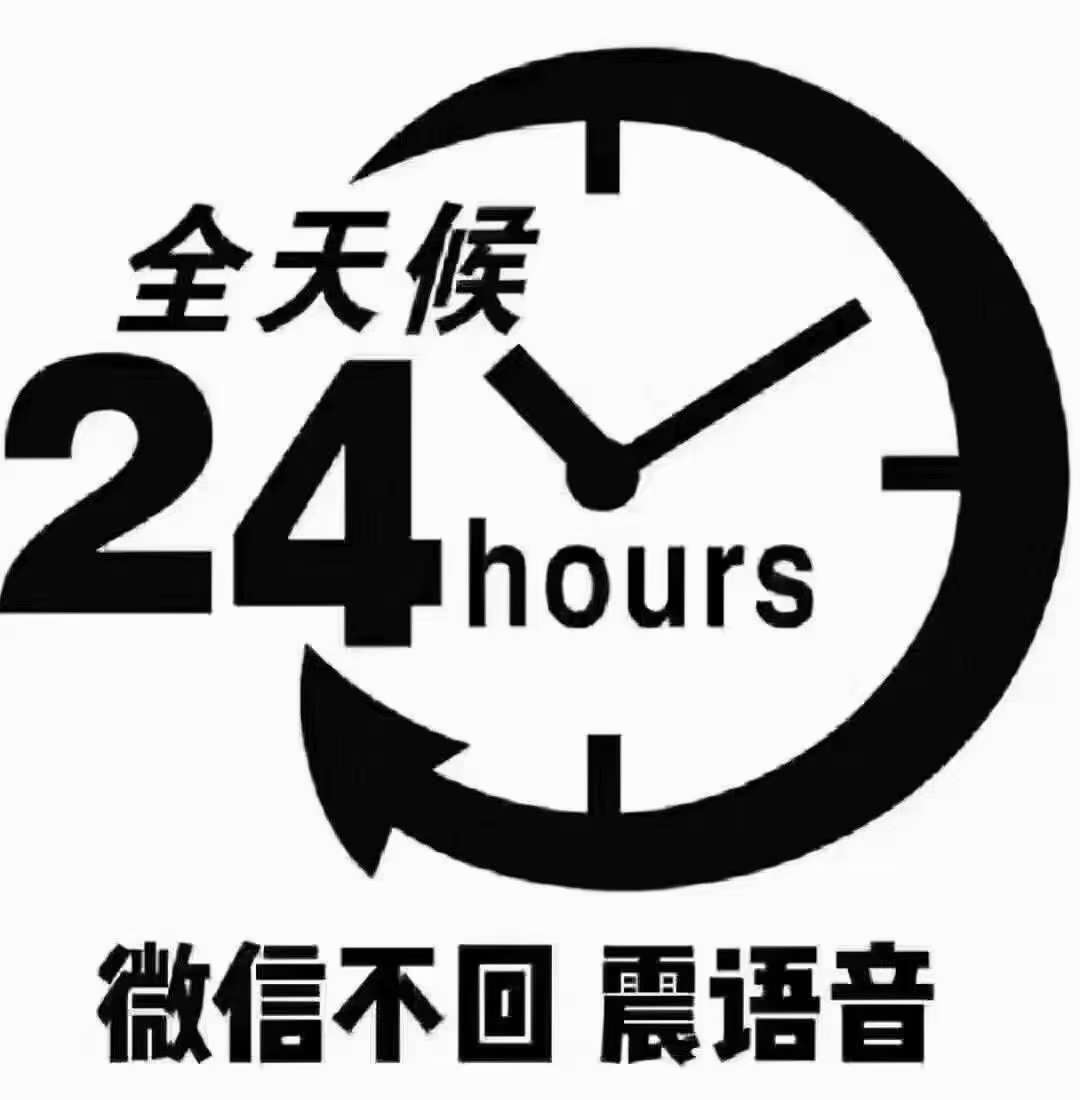 移动平台|塑料海外|Chatplas