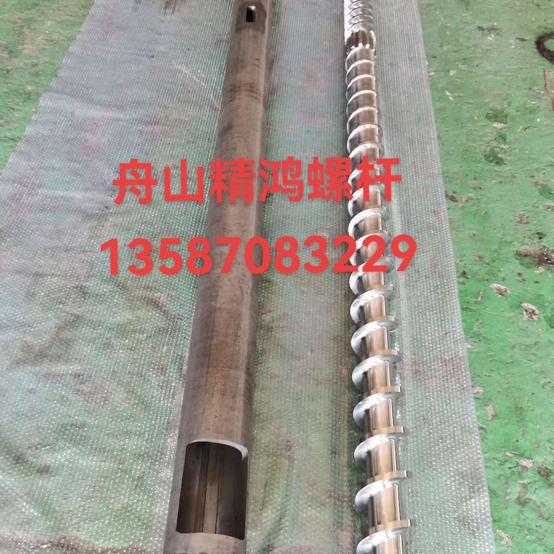 阿科玛新加坡新Rilsan® Clear透明聚酰胺装置投产，产能提升三倍-塑料行业热点|专塑视界